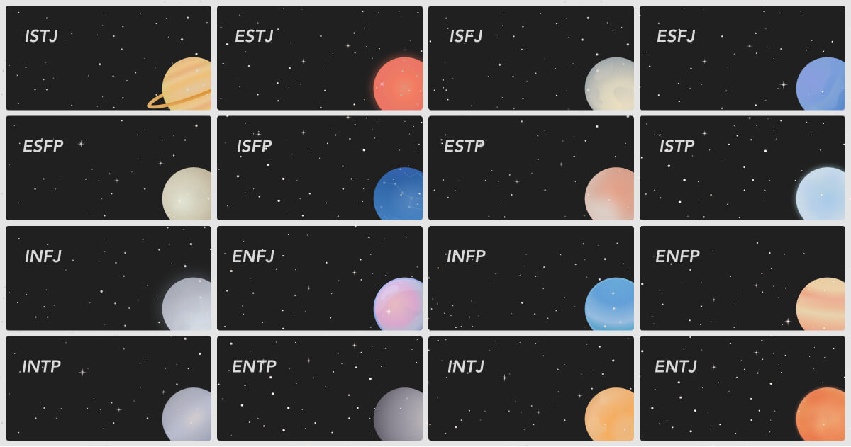 书影音中的MBTI - Personality Database💛