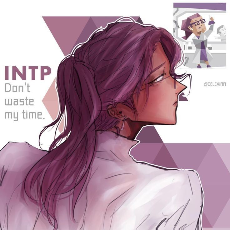 Would i date you (as an INTP)