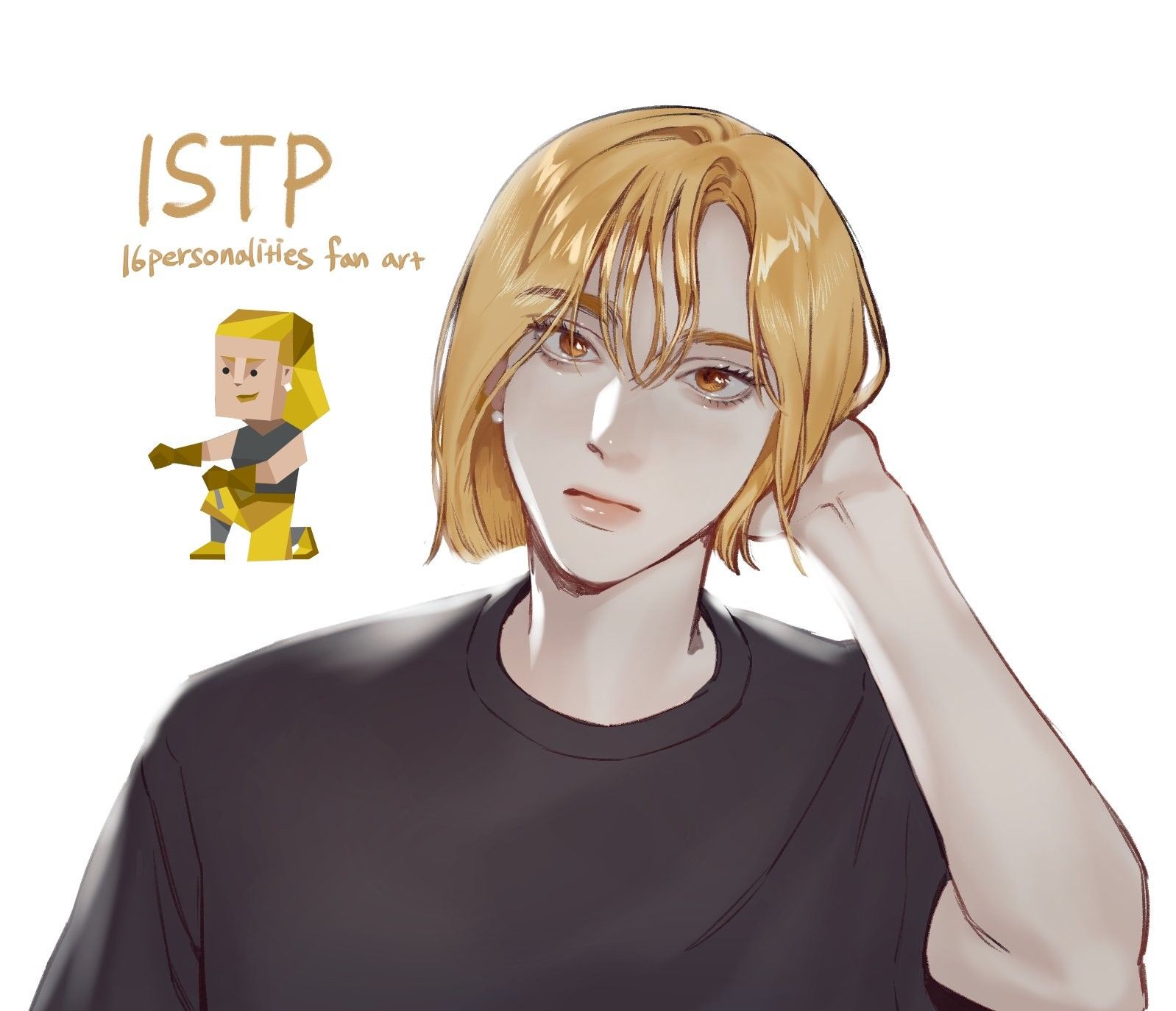 would I date you as an ISTP?