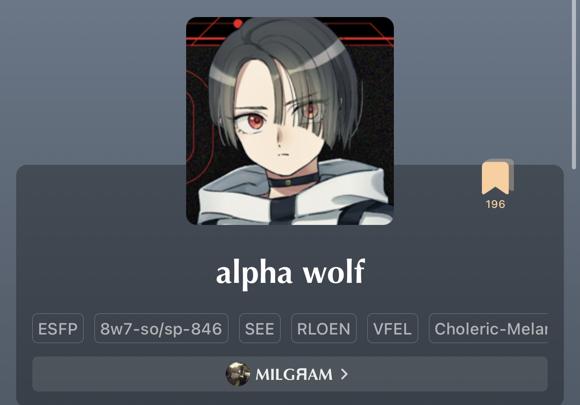 Kotoko Yuzuriha - Discussion on Pdb