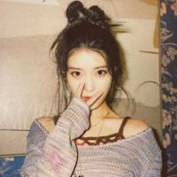 IU MBTI Personality Type: INFP or INFJ?