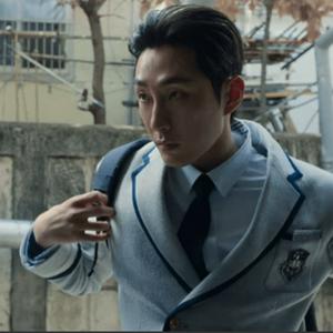 Na Baek Jin MBTI Personality Type: INTJ