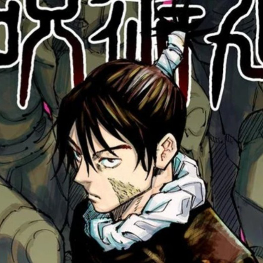 Kokichi Muta “Ultimate Mechamaru” MBTI Personality Type: INTJ