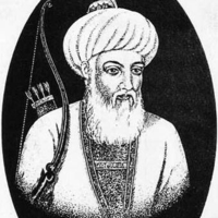 Muizzuddin Muhammad of Ghor - Discussion on PDB