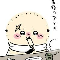 Rakko (The Ranker) MBTI Personality Type: ENFJ