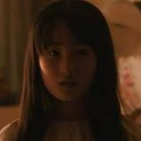 One Missed Call 2003