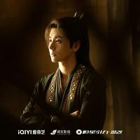 [Third Mister of Ao Lai Kingdom] MBTI Personality Type: ISTJ