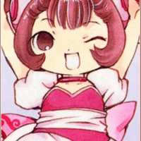 Sumomo - Discussion on PDB