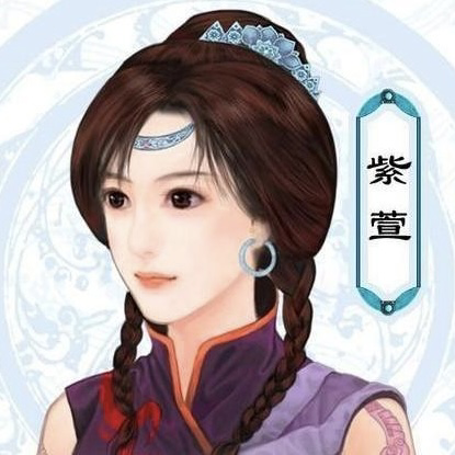 Zi Xuan - Discussion on PDB