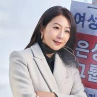 Hwang Do Hee - Discussion on PDB