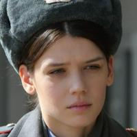 Ирина Сергеевна MBTI Personality Type: INFJ