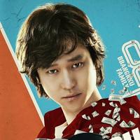 Woo Sam - Discussion on PDB