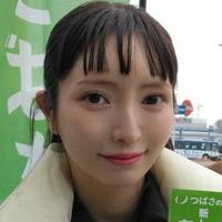 Ayaka Otsu Personality | Government Official MBTI Insights