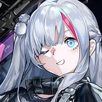 Kuro Discussion On Pdb