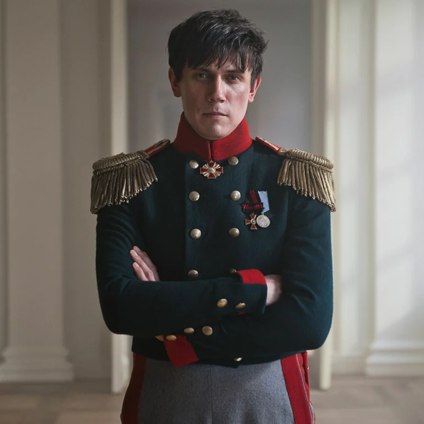 Sergey Muravyov-Apostol / Сергей Муравьёв-Апостол - Discussion on PDB