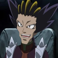 Busujima - Discussion on PDB