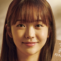 Yoon Na-Mu - Discussion on PDB