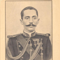 General Roçadas - Discussion on PDB