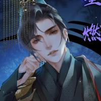Taxian Jun MBTI Personality Type: ESTP