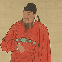 Li Yuan (Emperor Gaozu of Tang) - Discussion on PDB