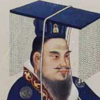 Liu Che (Emperor Wu of Han) Personality Type | MBTI of Historical Figures