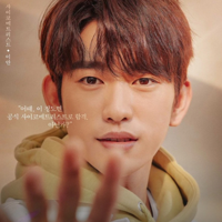 Lee Ahn - Discussion on PDB