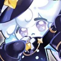 Milky Way Cookie - Discussion on PDB