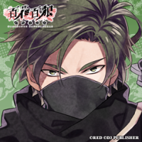 🔥 Hanzō Hattori MBTI | Nightshade Personality Types