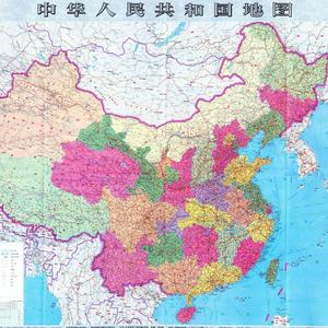 Chinese MBTI Personality Type: ISTJ