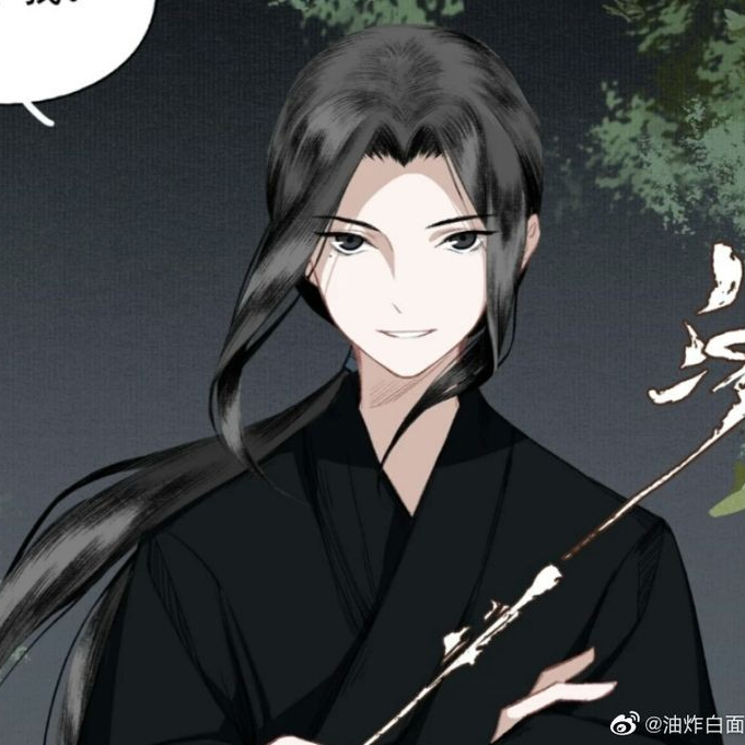 Lu jiu - Discussion on PDB