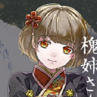 🔥 Kasumi MBTI | Nightshade Personality Types