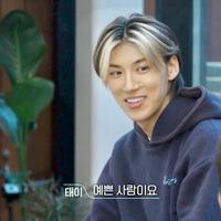 Kim Taei - Discussion on PDB