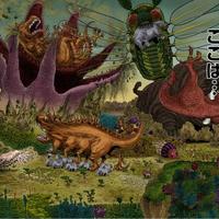 🔥 Dark Continent MBTI | Hunter X Hunter Personality Types