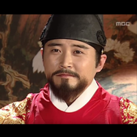 King Jungjong - Discussion on PDB