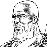 Ryuuken Discussion On Pdb