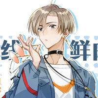 I Ship My Rival x Me - Discussion on PDB