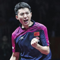 Fang Bo - Discussion on PDB