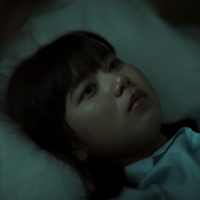 Junko MBTI Personality Type: INFP