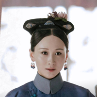 Consort Yu - Discussion on PDB