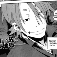 Hayato - Discussion on PDB