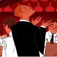 Brave New World Bernard Marx