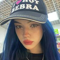 What do you think Bebrina's personality is?