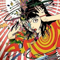 Random Fun Facts - Discussion on PDB