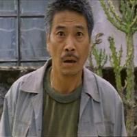 Golden leg Fung MBTI Personality Type: ESTJ