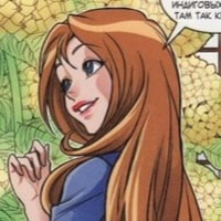 Ariel - Discussion on PDB