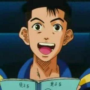 Hikoichi MBTI Personality Type: ESFJ