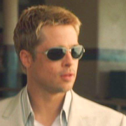 Robert “Rusty” Ryan - Discussion on PDB