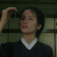 Nam Sook-Hee MBTI Personality Type: ISFP