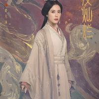 🔥 萧元漪 Xiao Yuan Yi MBTI Personality Type ESTJ or ISTJ?