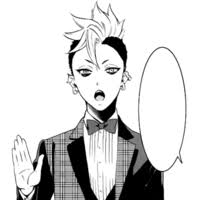 Cheslock - Discussion on PDB